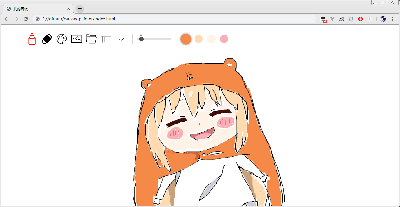 GitHub - dantecsm/canvas_painter: canvas 画图工具